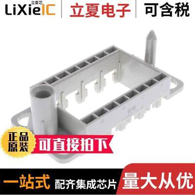 T2071164101-000连接器 〔H16BP-T4-M DO【ING FRAME_FLOATIN 〕