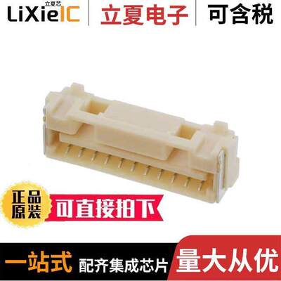 5023861170连接器 〔CONN RCPT 11P 0.049 TIN SMD R/A 〕