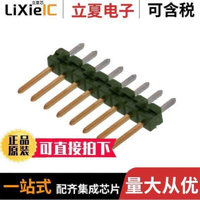 825433-8连接器 〔CONN HEADER VERT 8POS 2.54MM 〕