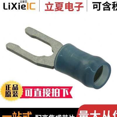 52421-3连接器 〔CONN SPADE TERM 14-16AWG #8 BLU 〕