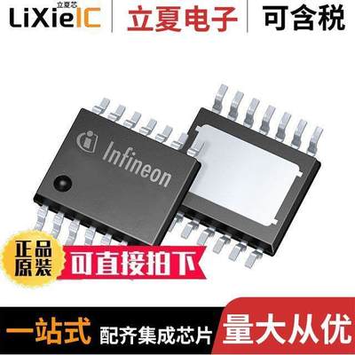 BTS70041EPPXUMA1芯片 〔IC PWR SWTCH N-CHAN 1:1 TSDSO-14 〕