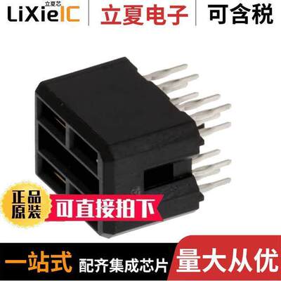 10028916-4455P00LF连接器 〔CONN RCPT BLADE PWR 4POS PCB 〕