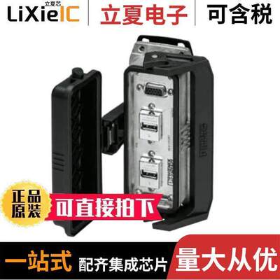 1415780连接器 〔HVYPRT W/2 USB A FML 15P HD-DSUB 〕