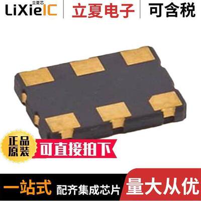 CL3225-25.000-3.3-25-X-T-TR  Raltron Electronics