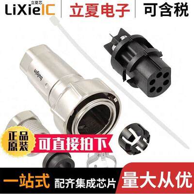 PXM7010/10P/CR/0911/SN  Bulgin