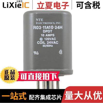 R02-11A10-24H继电器 〔RELAY-10AMP-A/C 24V 〕