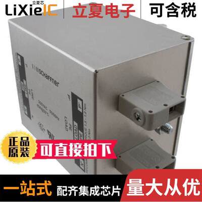 FN2412H-16-44滤波器 〔LINE FILTER 520/300VAC 16A DIN 〕