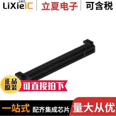 10146027-A40010LF连接器 〔PCIE GEN4 STRADDLE MOUNT 〕