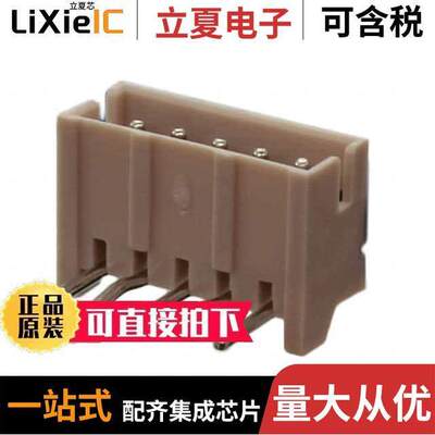 15SH-A-05-TR连接器 〔CONN HEADER R/A 5POS 1.5MM 〕