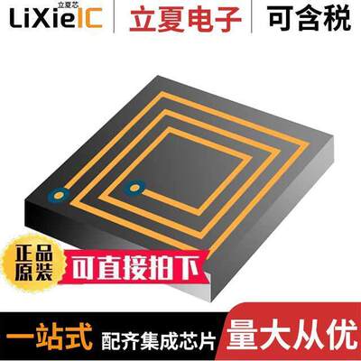 RF37S114HTFJB射频 〔RFID TAG R/W 13.56MHZ INLAY 〕