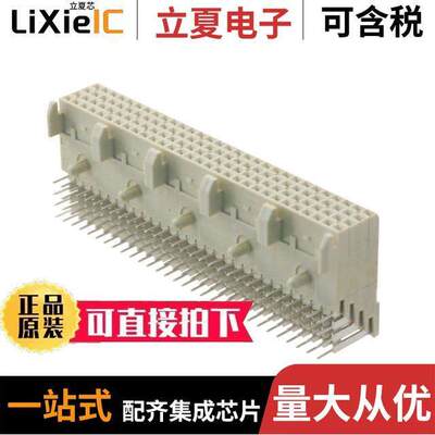 5536507-6连接器 〔CONN RCPT FUTUREBUS 120P EDGE MT 〕