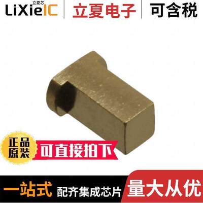 7937-0-00-15-00-00-03-0连接器 〔CONN PC PIN GOLD 〕
