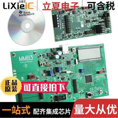 ADS1147EVM-PDK开发板 〔KIT PERFORMANCE DEMO FOR ADS1147 〕
