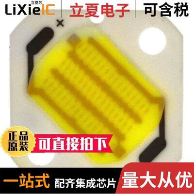 GW5BWF15L00光电元件 〔LED MOD 7WATT ZENIGATA 5000K 〕