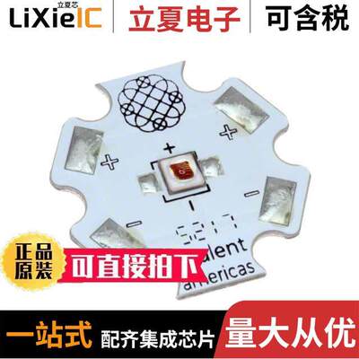 LST1-01F06-PRD1-00  New Energy