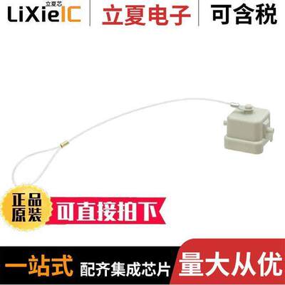 09200035448连接器 〔HAN-3A-AK (KUNPCPCOFF) 〕