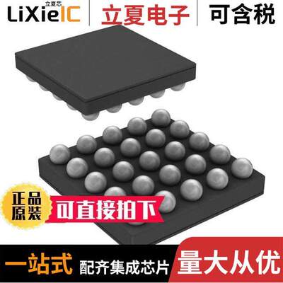 LP5523TM/NOPB芯片 〔IC LED DRIVER RGLTR DIM 25USMD 〕