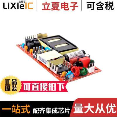 MULP275-0024电源-内外部 〔AC/DC CONVERTER 24V 160W 〕