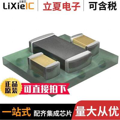 TPS82695SIPT芯片 〔IC REG BU【 2.5V 500MA 8USIP 〕