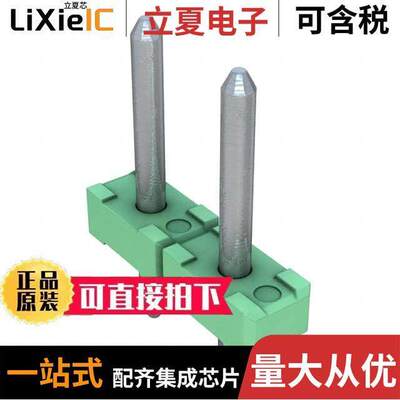 282832-2连接器 〔TERM BLO【 HDR 2POS VERT 5MM 〕