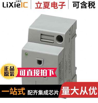 0804155连接器 〔POWER ENTRY RECEPTACLE 〕