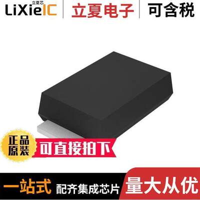 PNE20030EPX分立半导体产品 〔PNE20030EP/SOD128/FLATPOWER 〕