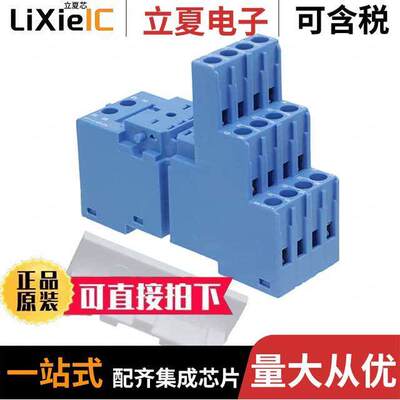 94.04继电器 〔SO【ET FOR 55.34 RELAYS 〕