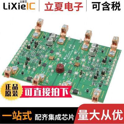 TPS24740EVM-596开发板 〔IC CTRLR HOT SWAP 2.5-18V 16QFN 〕