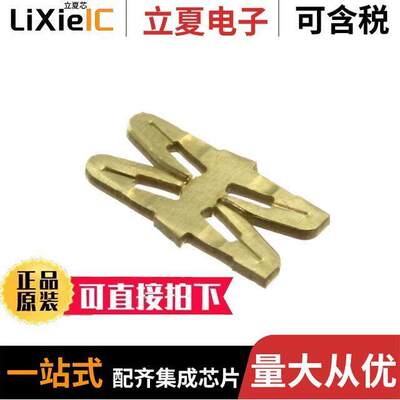 4-1601046-1连接器 〔CONN MAG TERM 18-34AWG IDC 〕