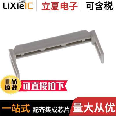 1-1393558-2连接器 〔C42334A 422C326=BKMOD 422 BUEG 〕