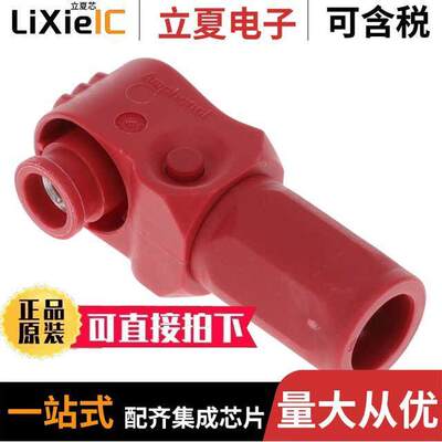 SLPPA16BNR0连接器 〔SURLOK PLUS, RIGHT ANGLE PLUG, 5 〕