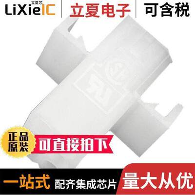 770087-1连接器 〔CONN RECEPT W/DETENT 6POS .093 〕