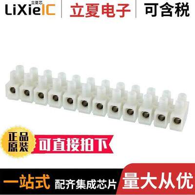 1-1776315-2连接器 〔CONN TERM STRIP 12CIRC 0.571