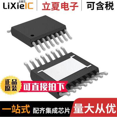 LT3975EMSE#PBF芯片 〔IC REG BU【 ADJ 2.5A 16MSOP 〕