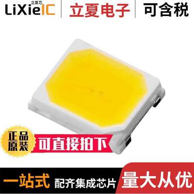 EAHC2835WD0光电元件 〔LED WARM WHITE 2700K 2SMD 〕