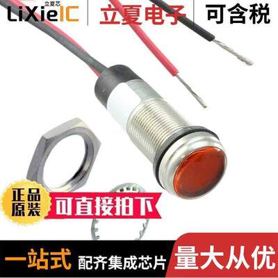 6561355303F光电元件 〔PANEL IND 120V 1/2