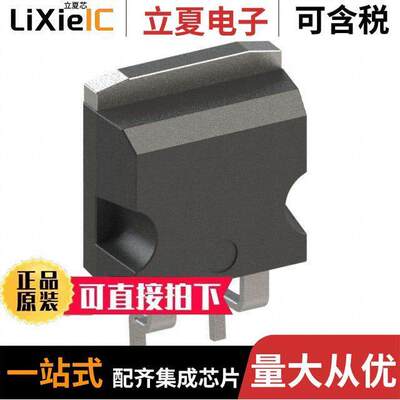 STTH15RQ06G2Y-TR  ST