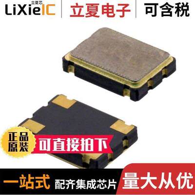 ASV-7.3728MHZ-EJ-T晶振 〔XTAL OSC XO 7.3728MHZ HCMOS SMD 〕