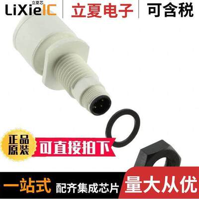 RSF158YFP传感器，变送器 〔FLOATSWITCH VERT 25VA SPNO 〕