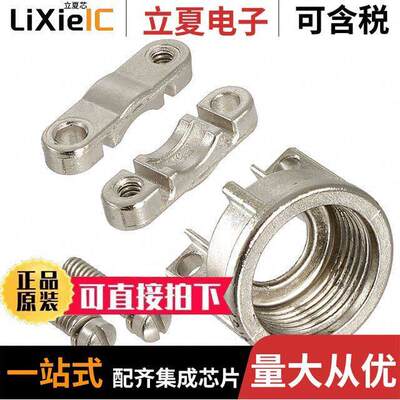 97-3057-1007(676)  Amphenol