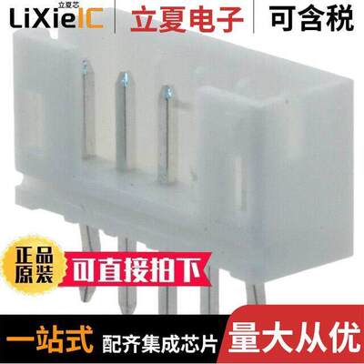 SWR201-NRTN-S05-SA-WH连接器 〔CONN HEADER VERT 5POS 2MM 〕