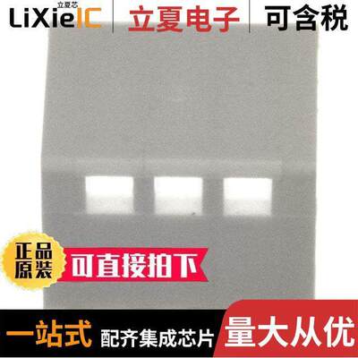 643075-4连接器 〔CONN STRAIN RELIEF COVER 4POS 〕