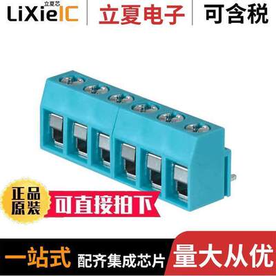 TB003V-500-P06BE null CUI