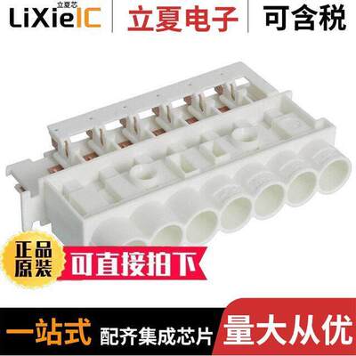 293651-2连接器 〔CONN SSL DISTRIBUTOR 7POS 〕