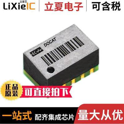 DOCAT020V-010.0M晶振 〔XTAL OSC VCOCXO 10.0000MHZ LVCMO 〕