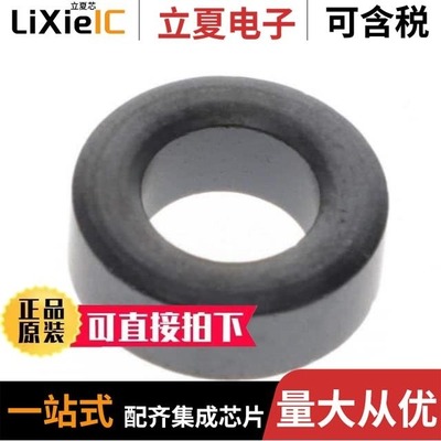 2643800602/2643801102/2643803802