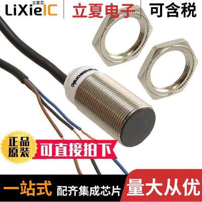 GX-M18A传感器，变送器 〔SENSOR PROX INDUCTIVE 4MM CYLIND 〕