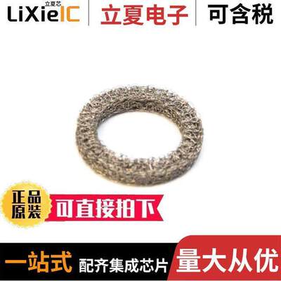 7156-10001250-71射频 〔.156