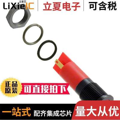 Q14F1BXXHR02E光电元件 〔14MM FLSH BLK CHRM HYPR RED 2VDC 〕
