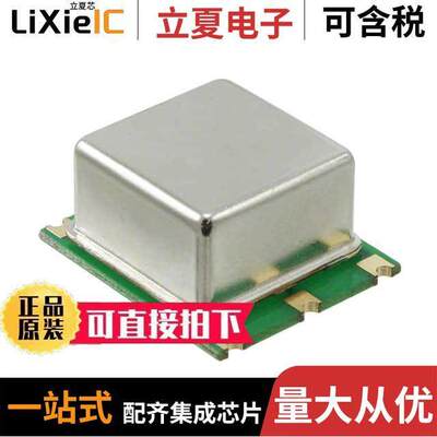 AOCJY-12.800MHZ晶振 〔XTAL OSC VCOCXO 12.8000MHZ CMOS 〕